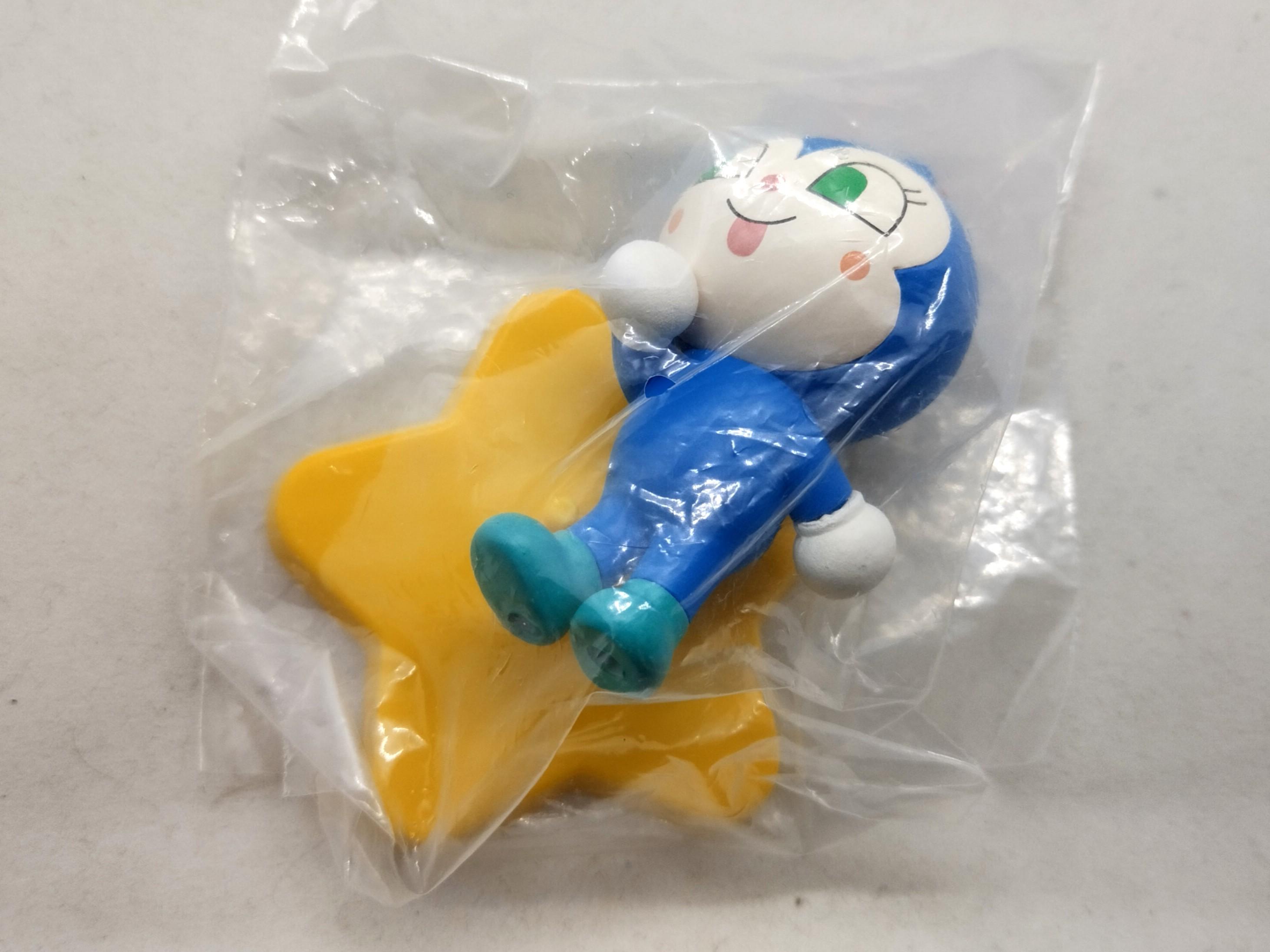 Anpanman Museum Exclusive - Lottery Event - Kokinchan, Hobbies & Toys ...