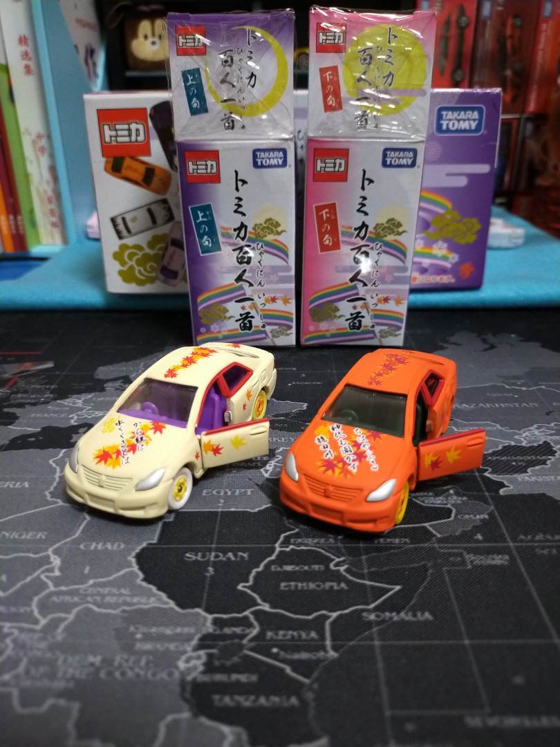 Blind Box Japanese edition, Hobbies & Toys, Toys & Games on Carousell