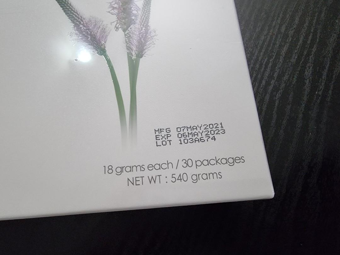 BNIB ELead FiberTalk, Health & Nutrition, Health Supplements, Health ...