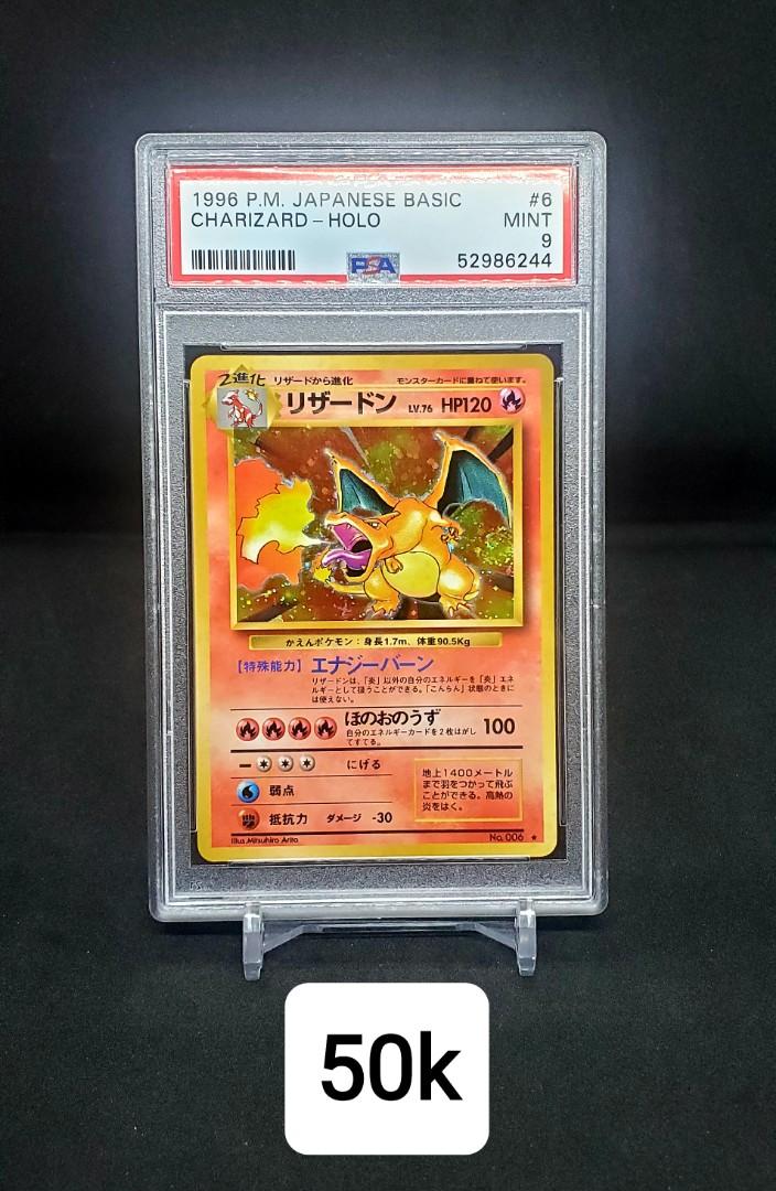 CHARIZARD PSA WOTC POKEMON CARDS, Hobbies & Toys, Memorabilia ...
