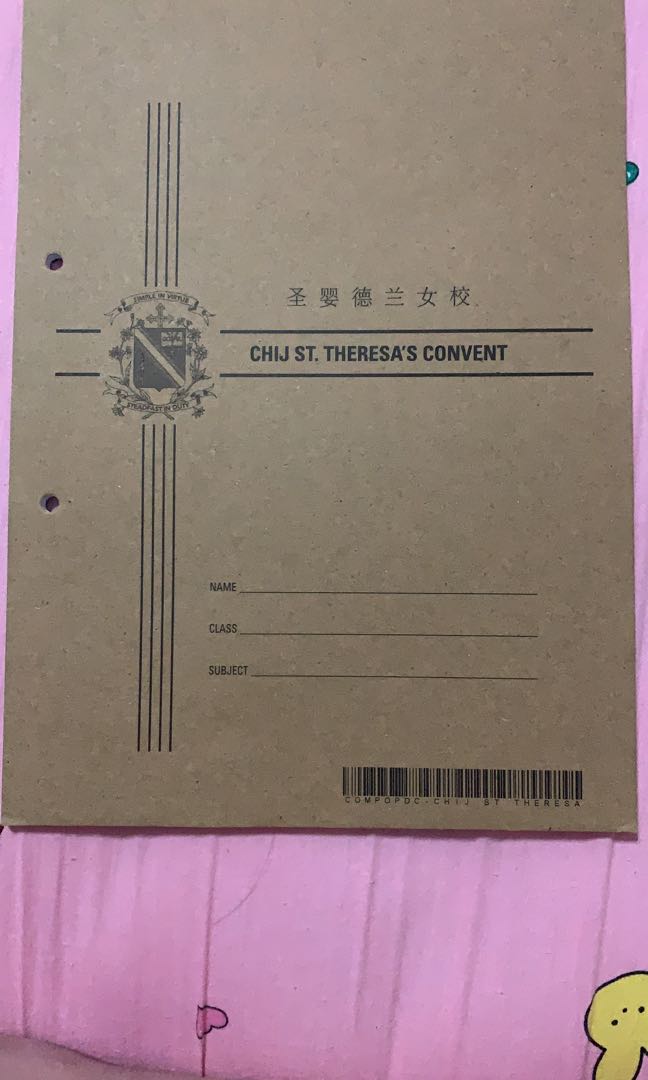 Chinese writing compo paper, Hobbies & Toys, Stationery & Craft ...