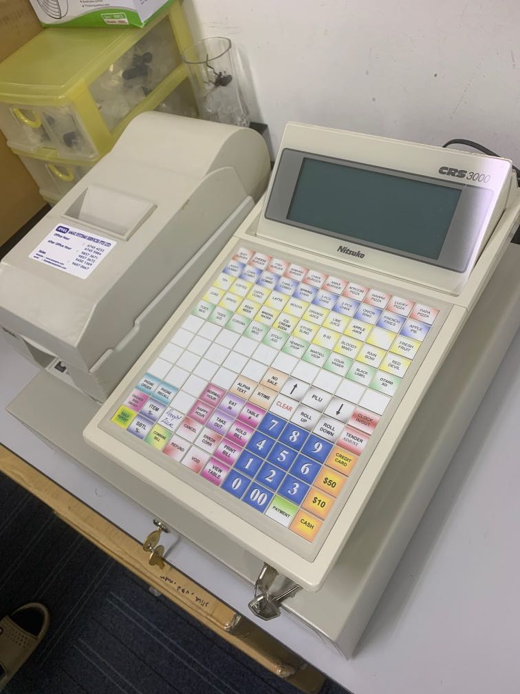 CRS3000 Cashier Machine complete with EPSON printer and cash drawer ...