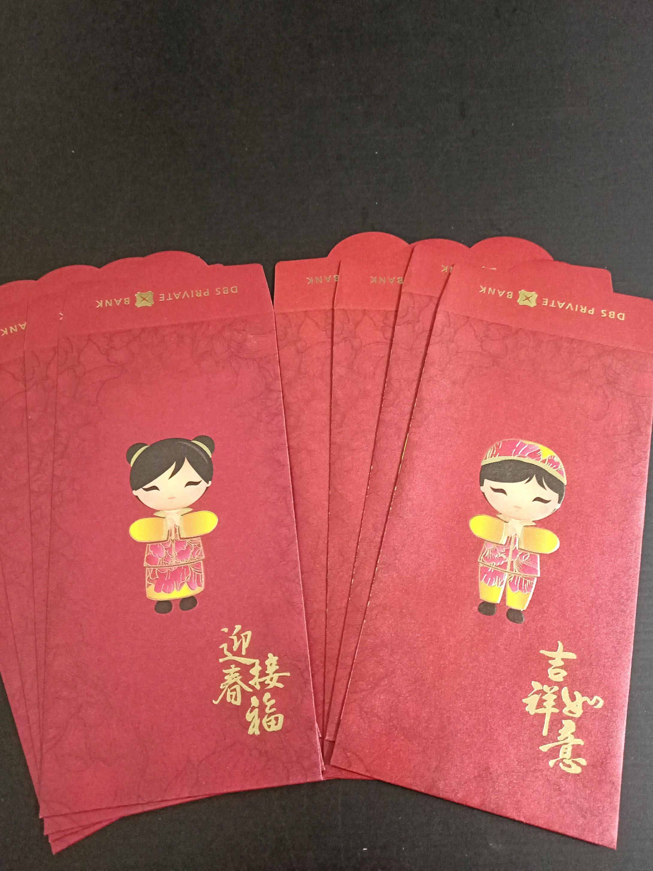 3 Packets DBS Private Bank Red Packet, Hobbies & Toys, Stationery ...