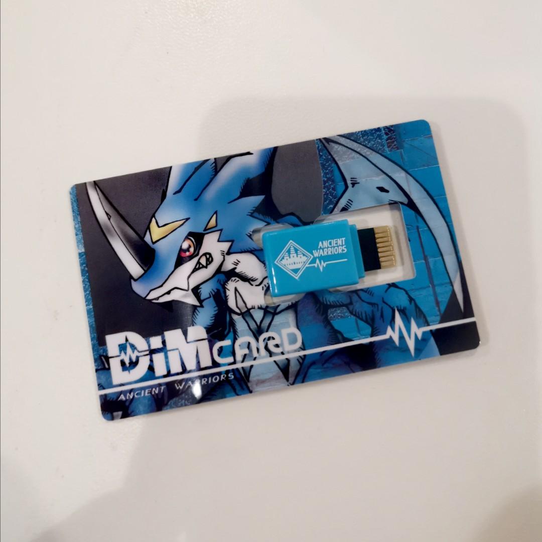 Digimon VB VEEMON Dim card, Hobbies & Toys, Toys & Games on Carousell