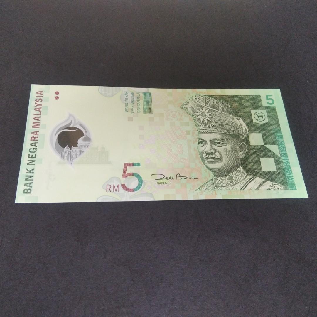 Duit lama RM5 nombor "bos", Hobbies & Toys, Collectibles & Memorabilia, Currency on Carousell