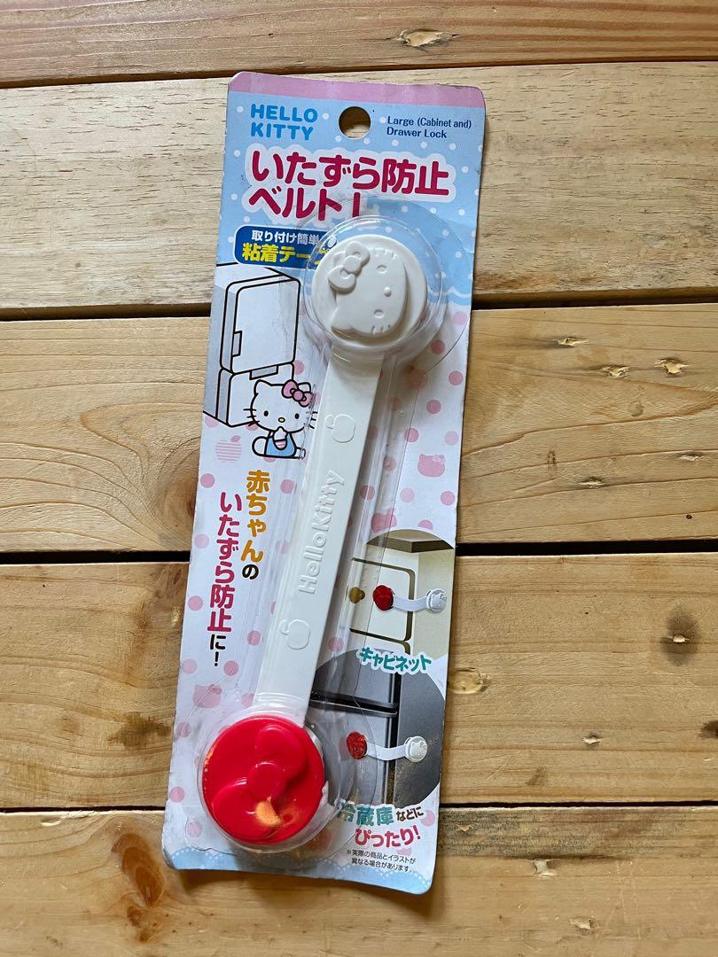 Hello Kitty Cabinet lock, Babies & Kids, Baby Nursery & Kids Furniture ...