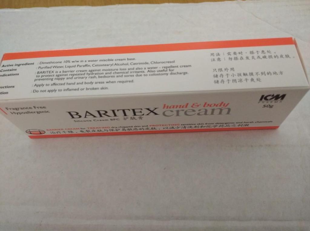 ICM PHARMA Baritex barrier cream 50g, Health & Nutrition, Medical ...