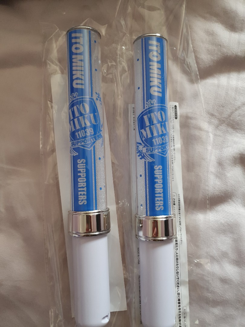 Ito Miku light stick/King blade, Hobbies & Toys, Memorabilia ...