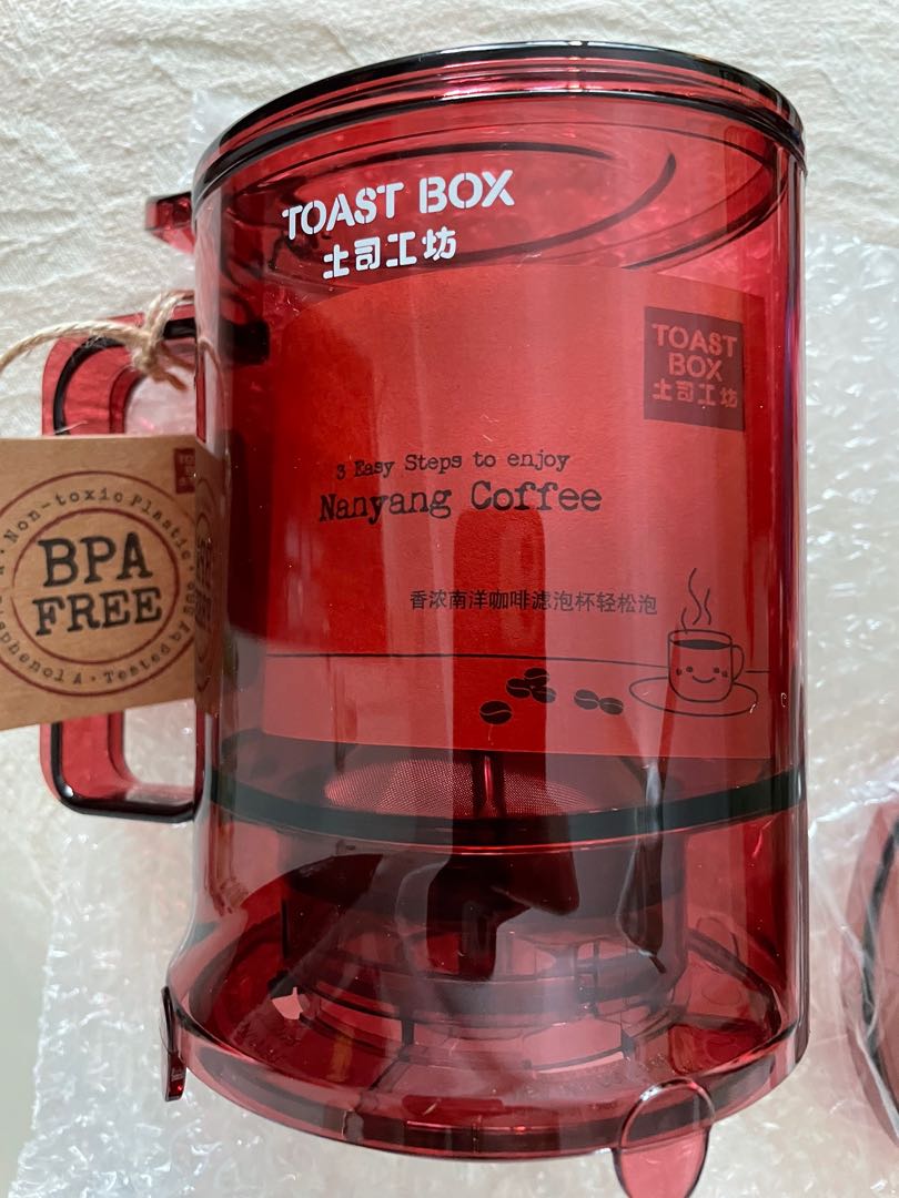 Limited edition Toast Box coffee brew, TV & Home Appliances, Kitchen ...