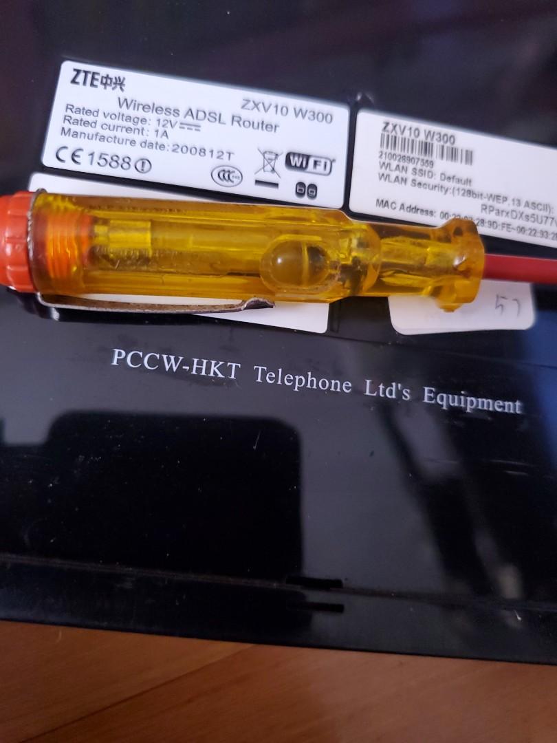 m/LN. pccw。非光纖。modem。netvigator。HKT。中興。ZXV10 W300 @1, 電腦＆科技, 電腦周邊及配件 ...