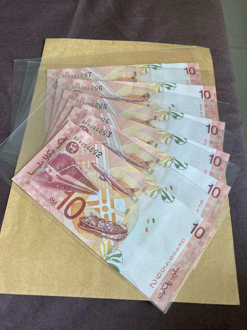 Malaysia MYR 10 Papernote x 6 run, Hobbies & Toys, Memorabilia ...