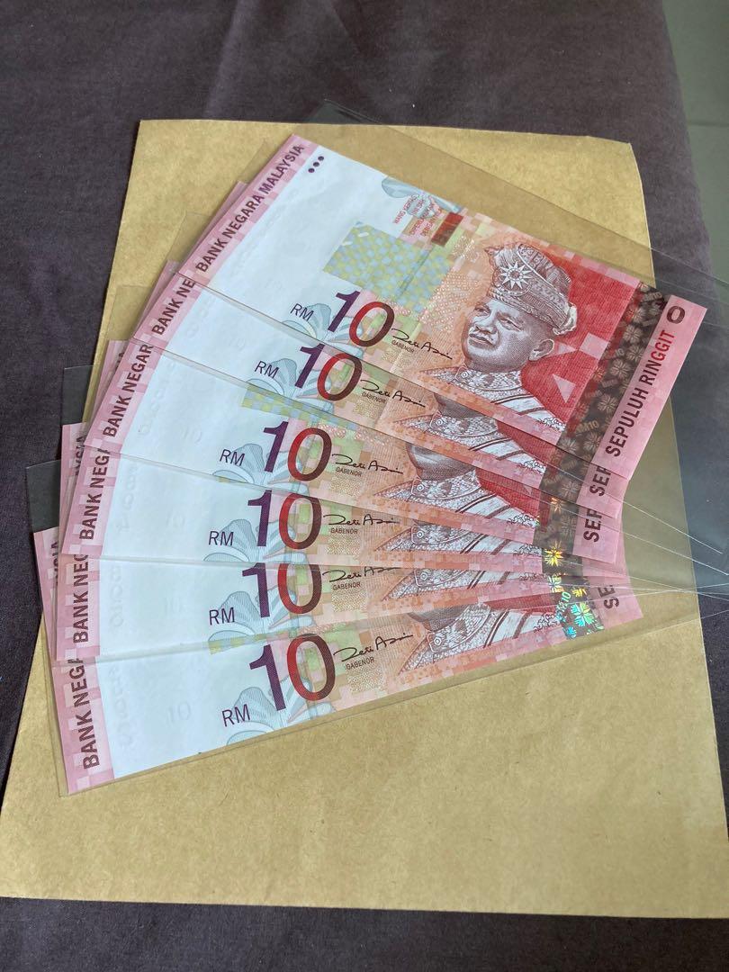 Malaysia MYR 10 Papernote x 6 run, Hobbies & Toys, Memorabilia ...