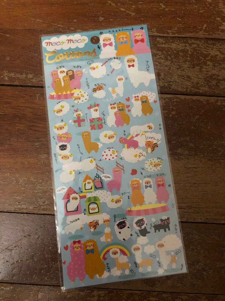 Mindwave sticker, Hobbies & Toys, Stationery & Craft, Stationery ...