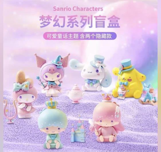 Miniso Sanrio Characters Dream Series Blind Box, Hobbies & Toys, Toys ...