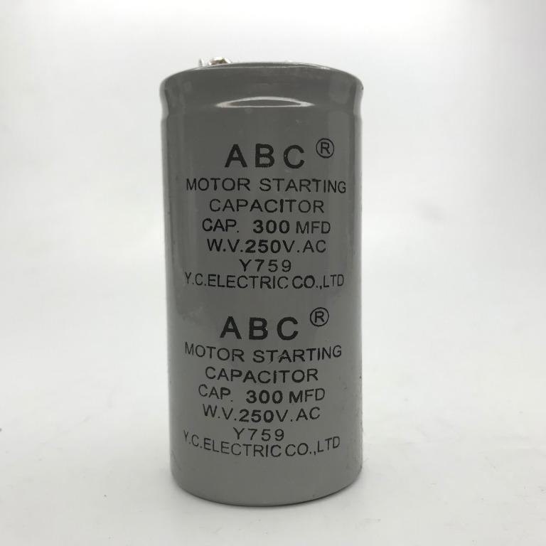 MOTOR STARTING CAPACITOR 300UF, 250VAC, GRAY, Furniture & Home Living ...