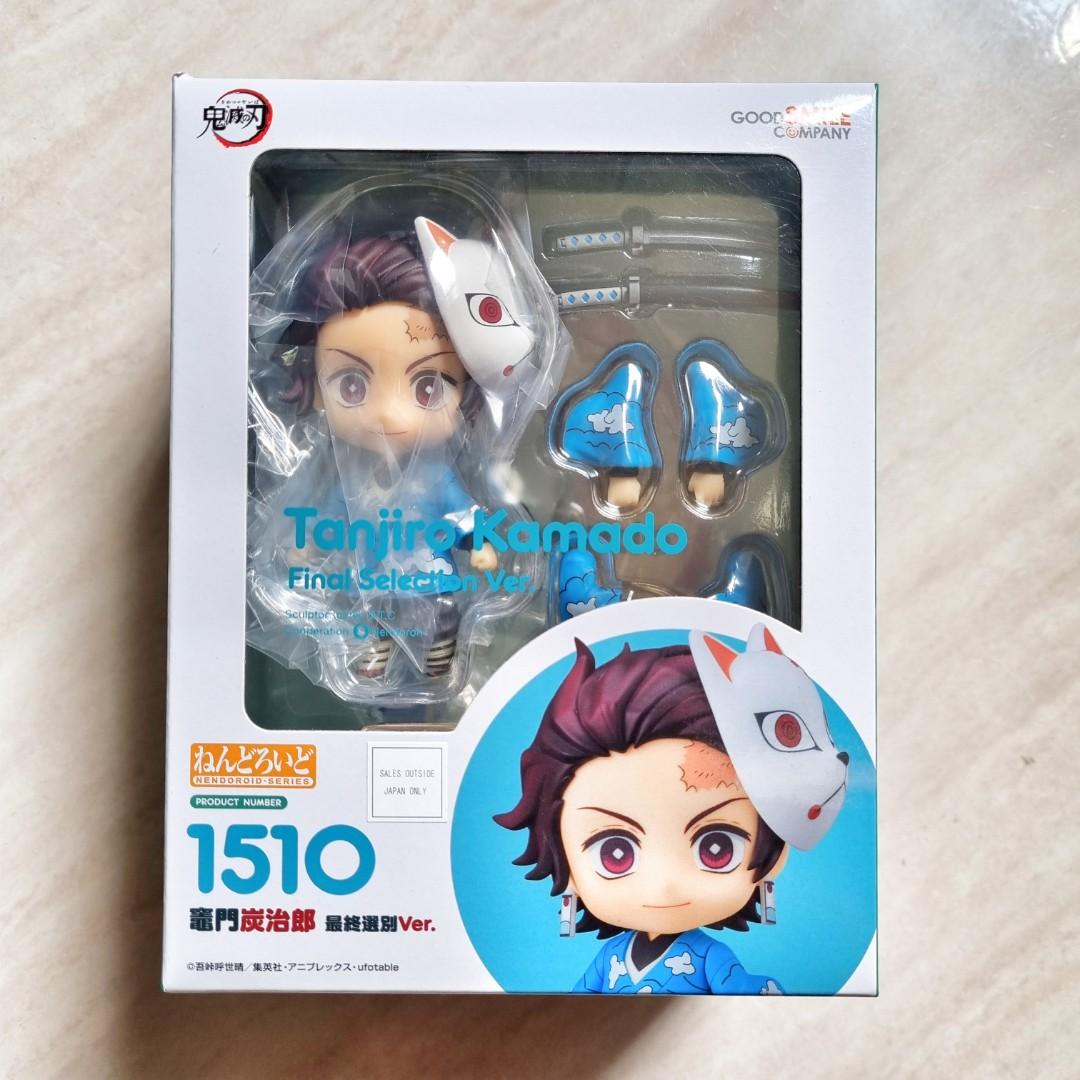 Nendoroid Tanjiro Kamado: Final Selection ver. (Good Smile Company ...