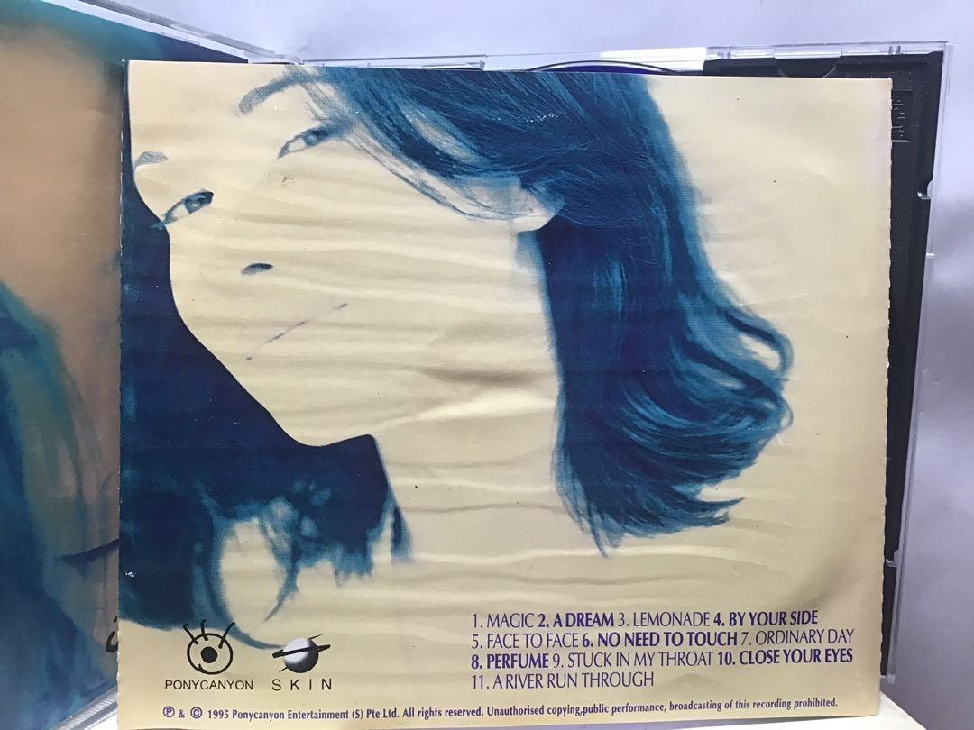 ORIGINAL 1995 PRESS Deanna - Divide & Conquer OOP CD Anubis 90s ...