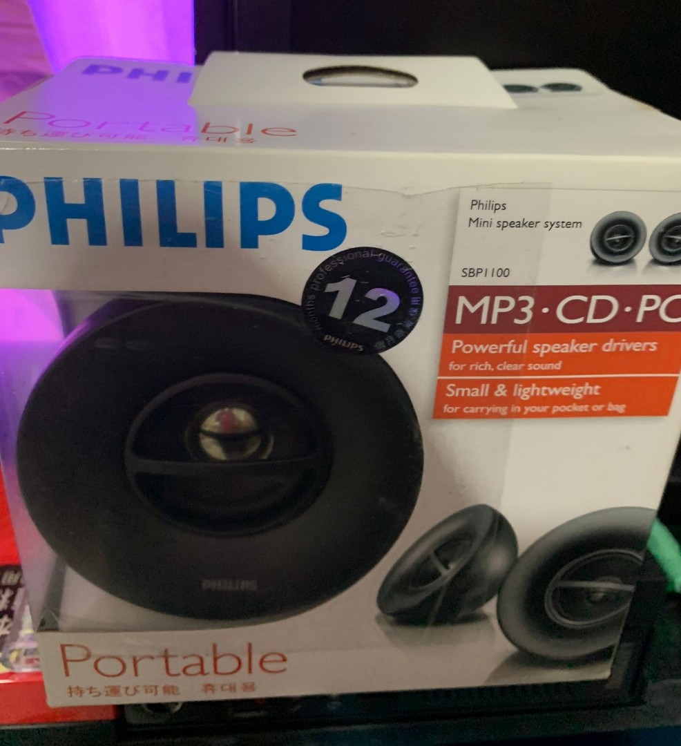 Philips Mini speaker system, 音響器材, Soundbar、揚聲器、藍牙喇叭、耳擴 - Carousell