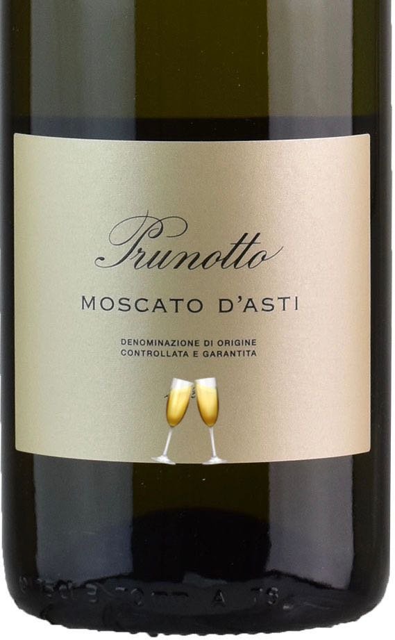 Prunotto Moscato D'Asti DOCG Wine Antinori, Food & Drinks, Alcoholic ...