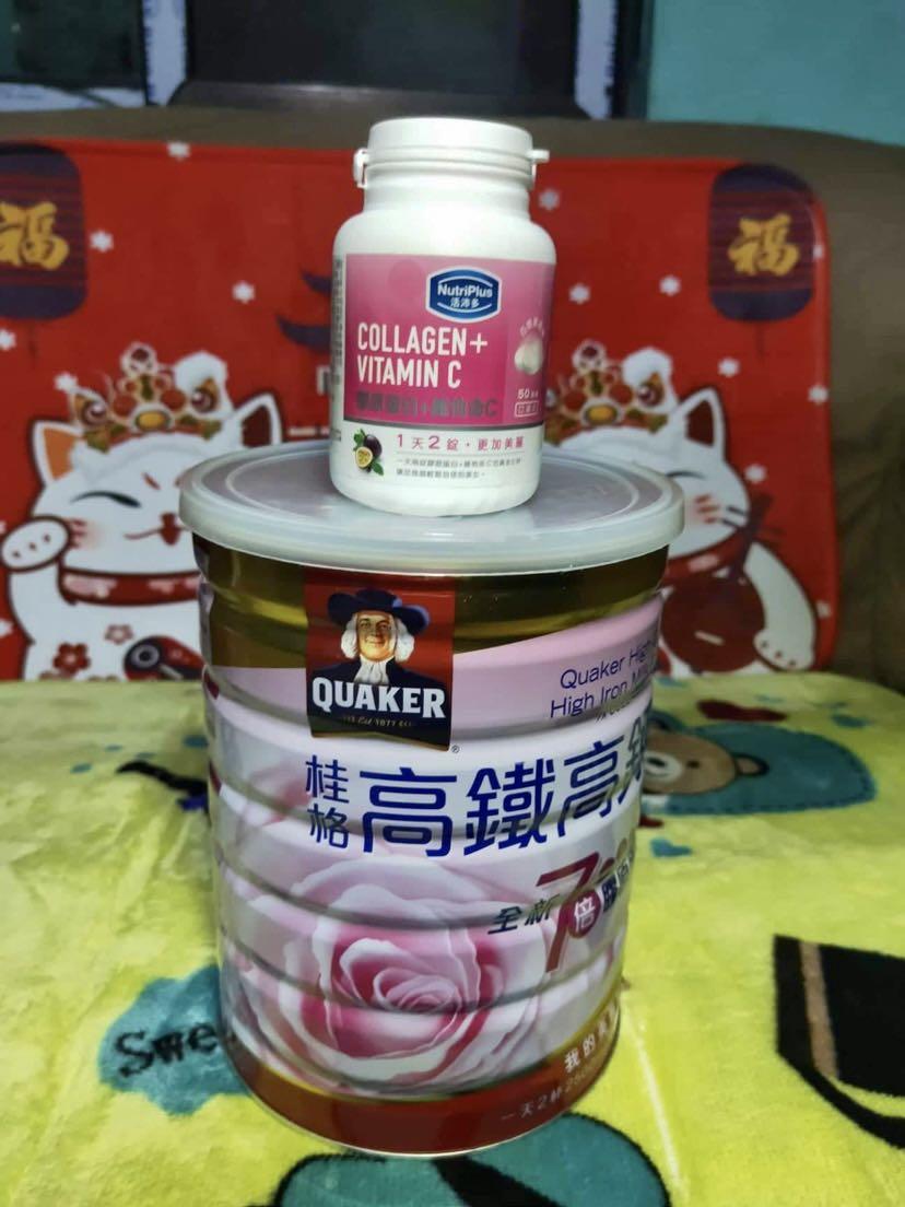 Quaker 7x Collagen High Calcium Milk, Food & Drinks, Beverages on Carousell