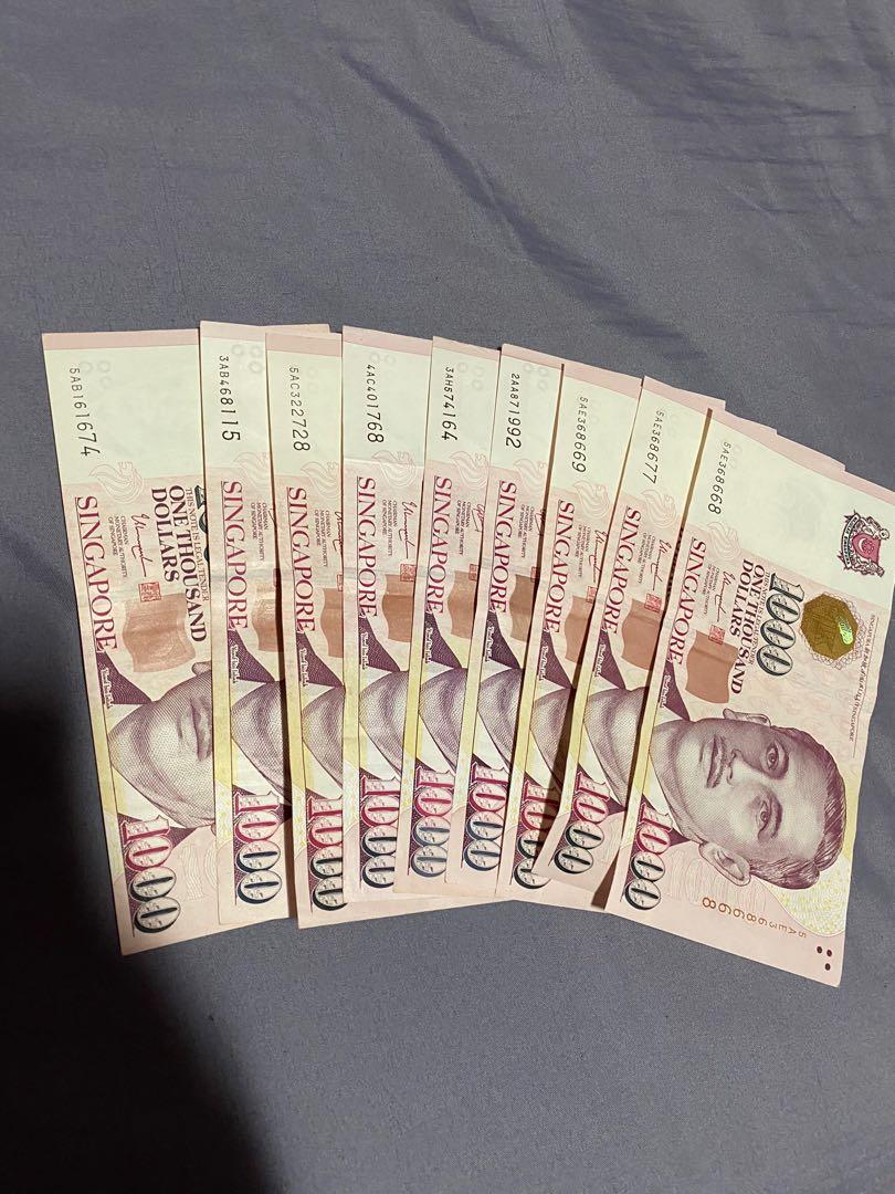 SGD $1000 5AL Portrait SG note, Hobbies & Toys, Memorabilia ...