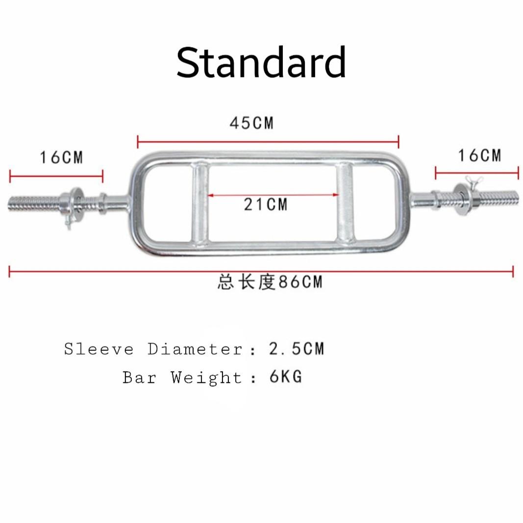 Standard / Olympic Tricep Bar - Home Gym Fitness Workout Equipment ...