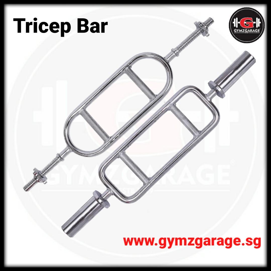Standard / Olympic Tricep Bar - Home Gym Fitness Workout Equipment ...