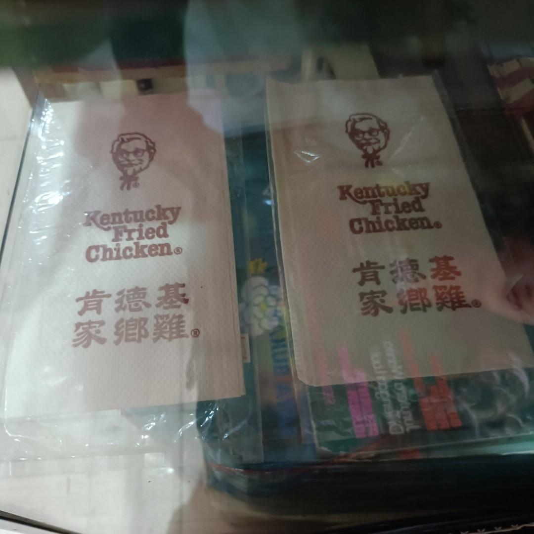 Tisu kfc vintage, Hobbies & Toys, Collectibles & Memorabilia, Vintage ...