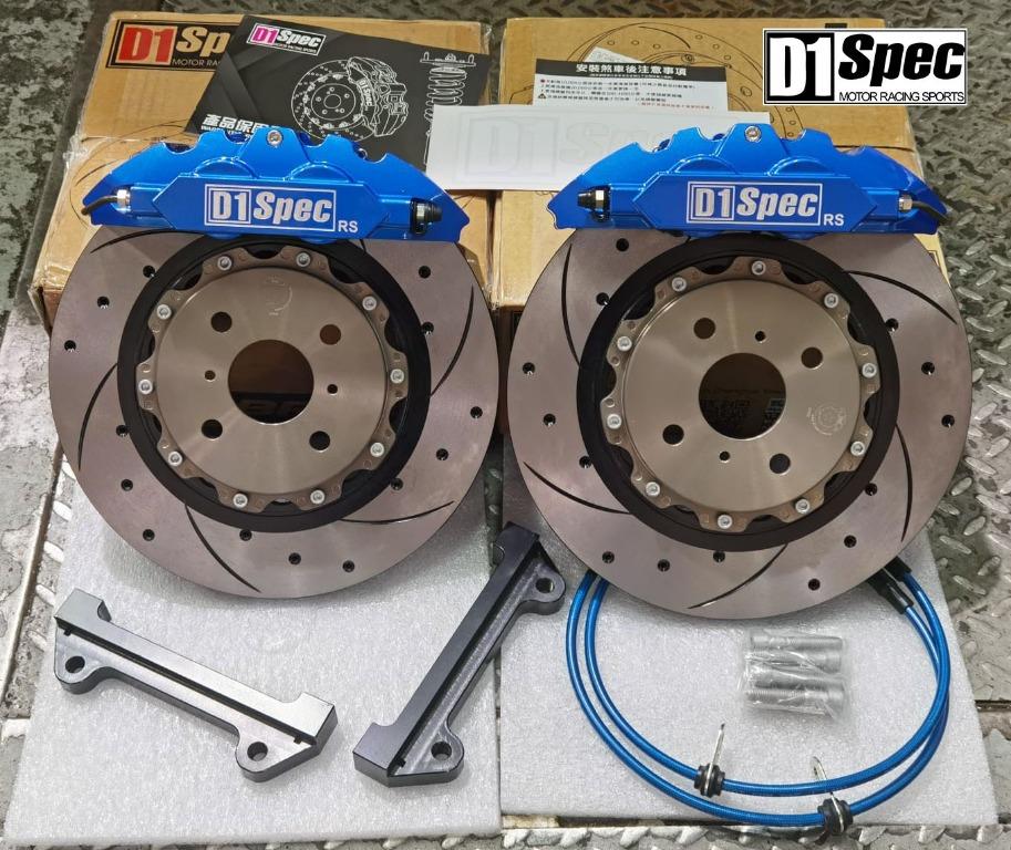 TOYOTA RAIZE 1.0 XS CVT ( D1 SPEC BIG BRAKE KIT 4 POT, 330MM DISC ...