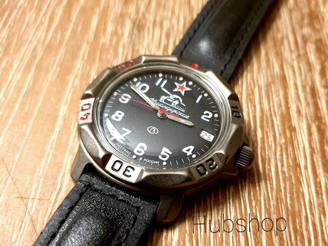 Vostok Komandirskie Mechanical Field Watch - Coated with titanium ...