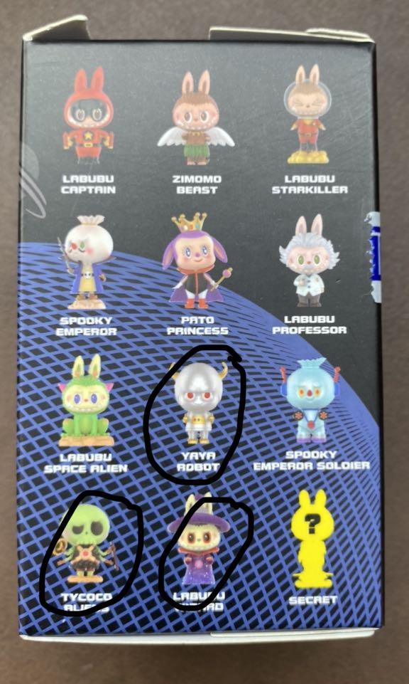 賣/換 Labubu space 宇宙 盲盒 全新 拆盒未拆袋 確認款 Zimomo Pop Mart Adventures, 興趣及遊戲, 玩具 & 遊戲類 - Carousell