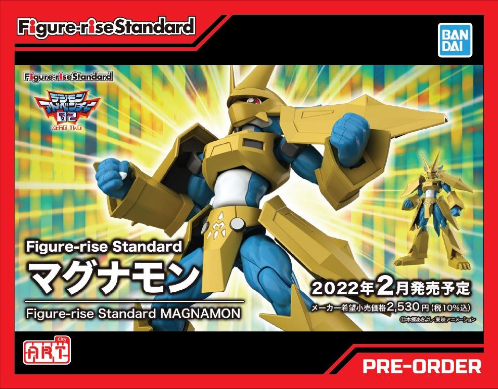 Bandai - Figure-Rise Standard- FRS Magnamon - Digimon, Hobbies & Toys ...