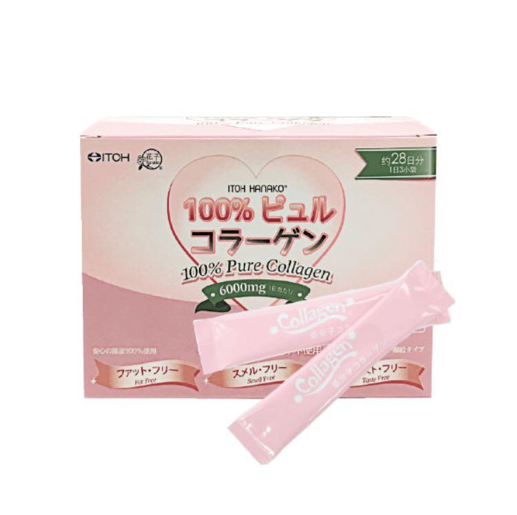 Beauty Collagen - ITOH Hanako 100% Pure Collagen Powder / Collagen ...