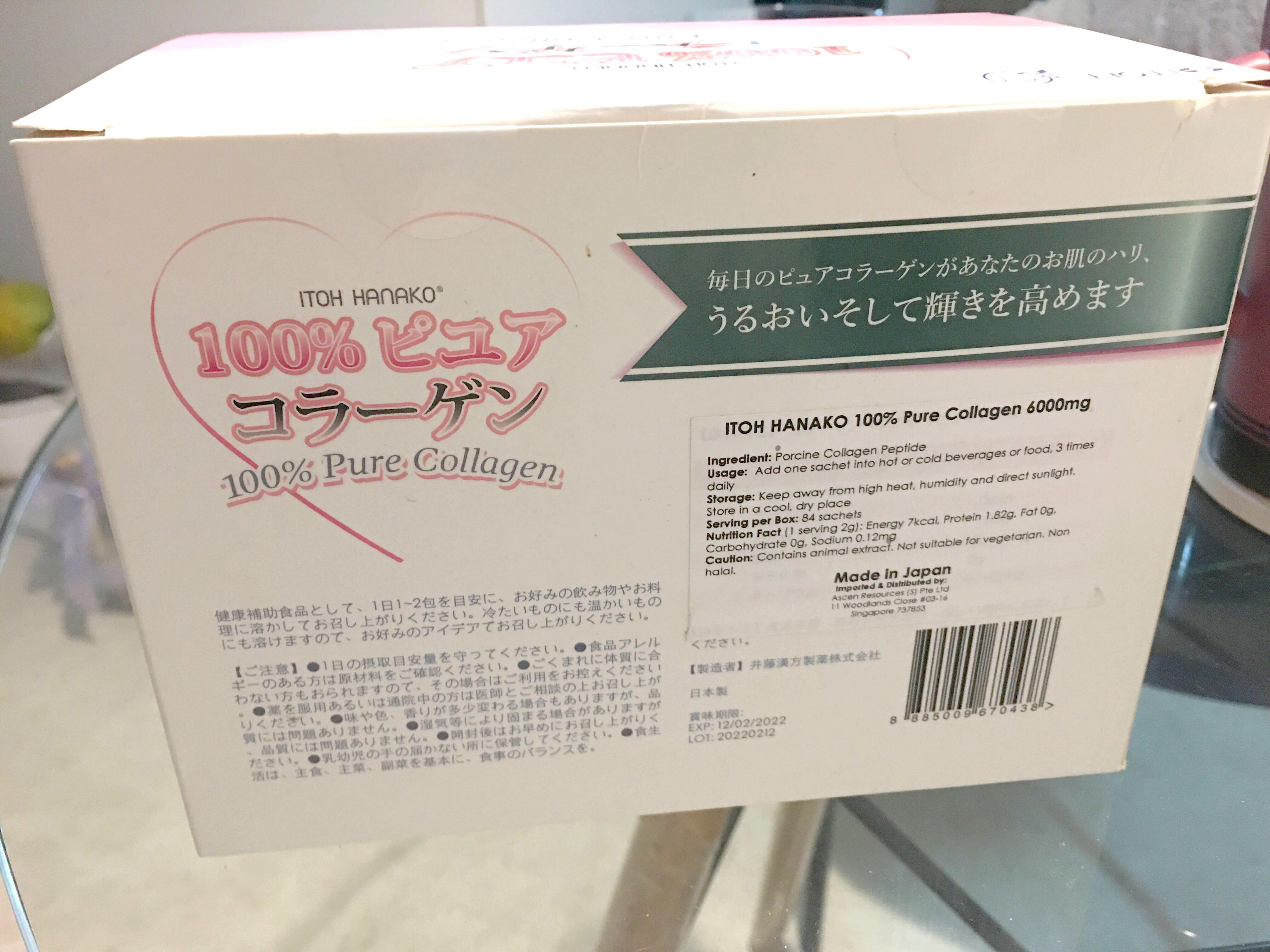 Beauty Collagen - ITOH Hanako 100% Pure Collagen Powder / Collagen ...