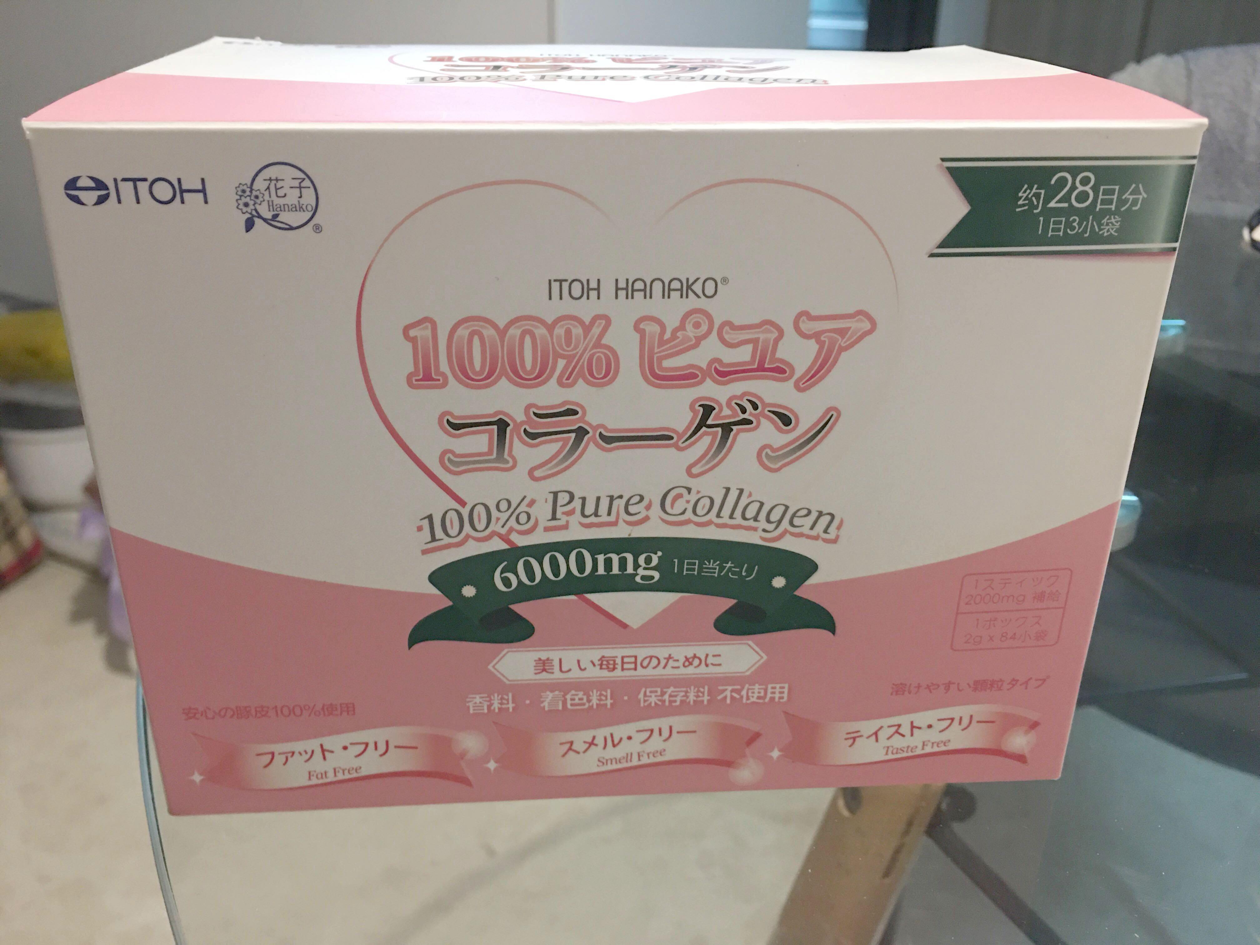 Beauty Collagen - ITOH Hanako 100% Pure Collagen Powder / Collagen ...