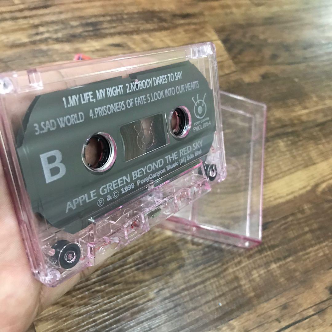 Cassette Apple Green - Beyond the Red Sky Kaset, Hobbies & Toys, Music ...