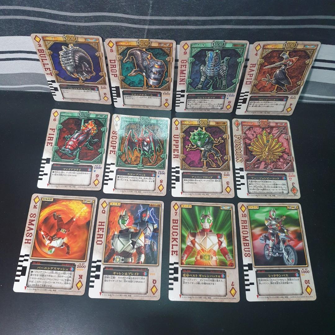 Kamen Rider Dekadenkarten Zauberer