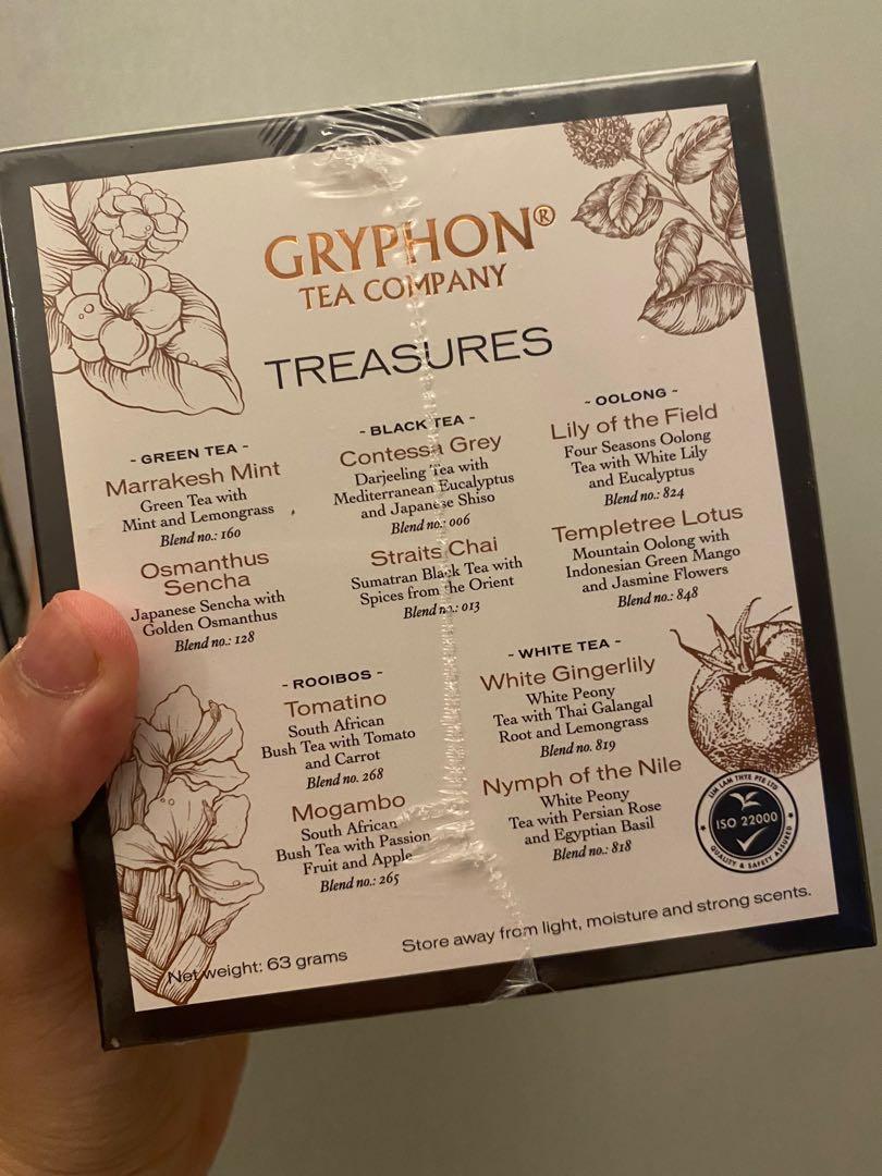 gryphon artisan selection