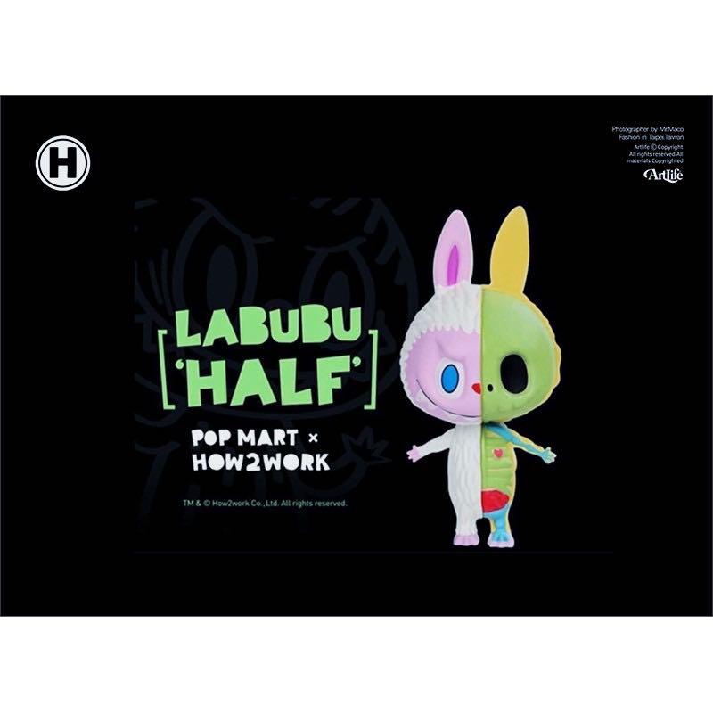 [預購]HOW2WORK LABUBU HALF Kasing Lung 龍家昇 半剖限定, 興趣及遊戲, 玩具 & 遊戲類 - Carousell