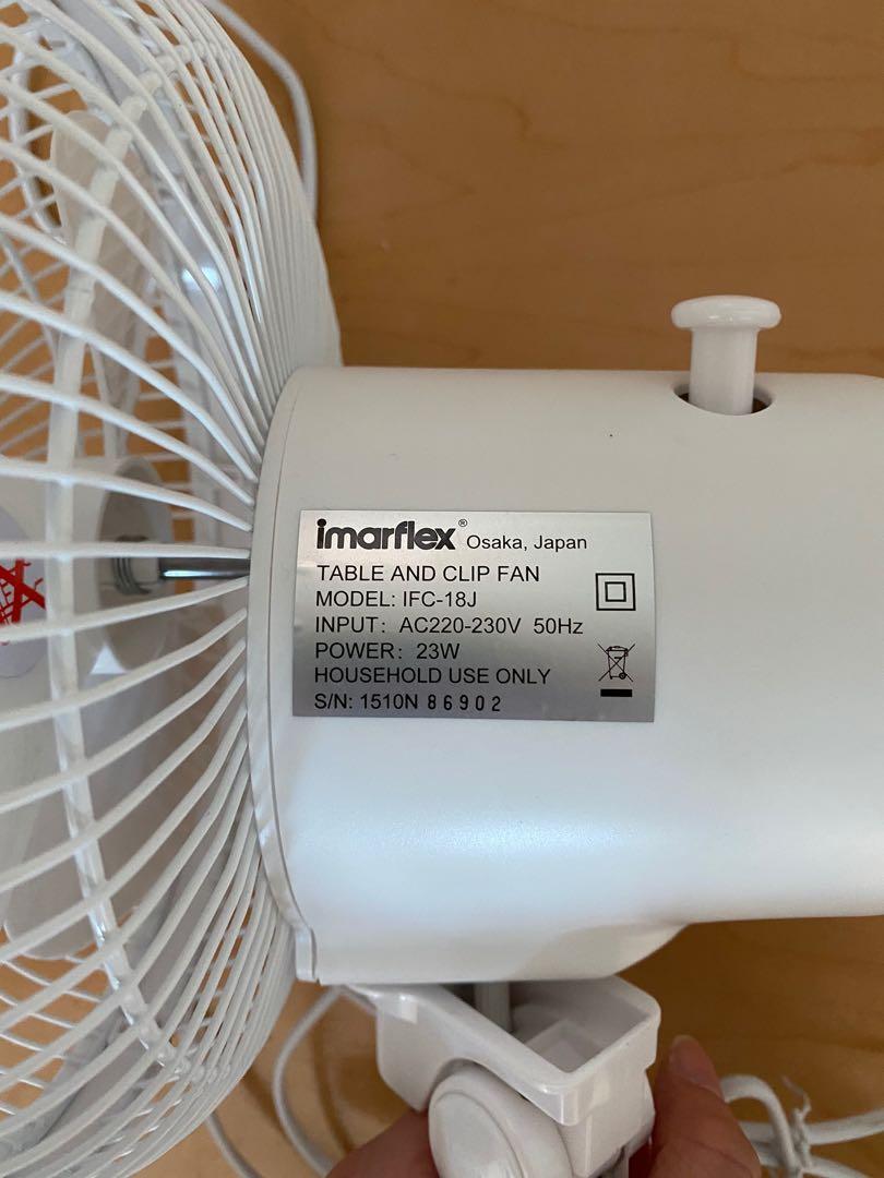 Imarflex 伊瑪牌 風扇 可夾, 家庭電器, 冷氣機及暖風機 - Carousell