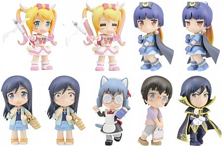 【LIMITED】SEGA Oreimo Lucky Kuji - Kousaka Kirino, Kuroneko, Aragaki ...