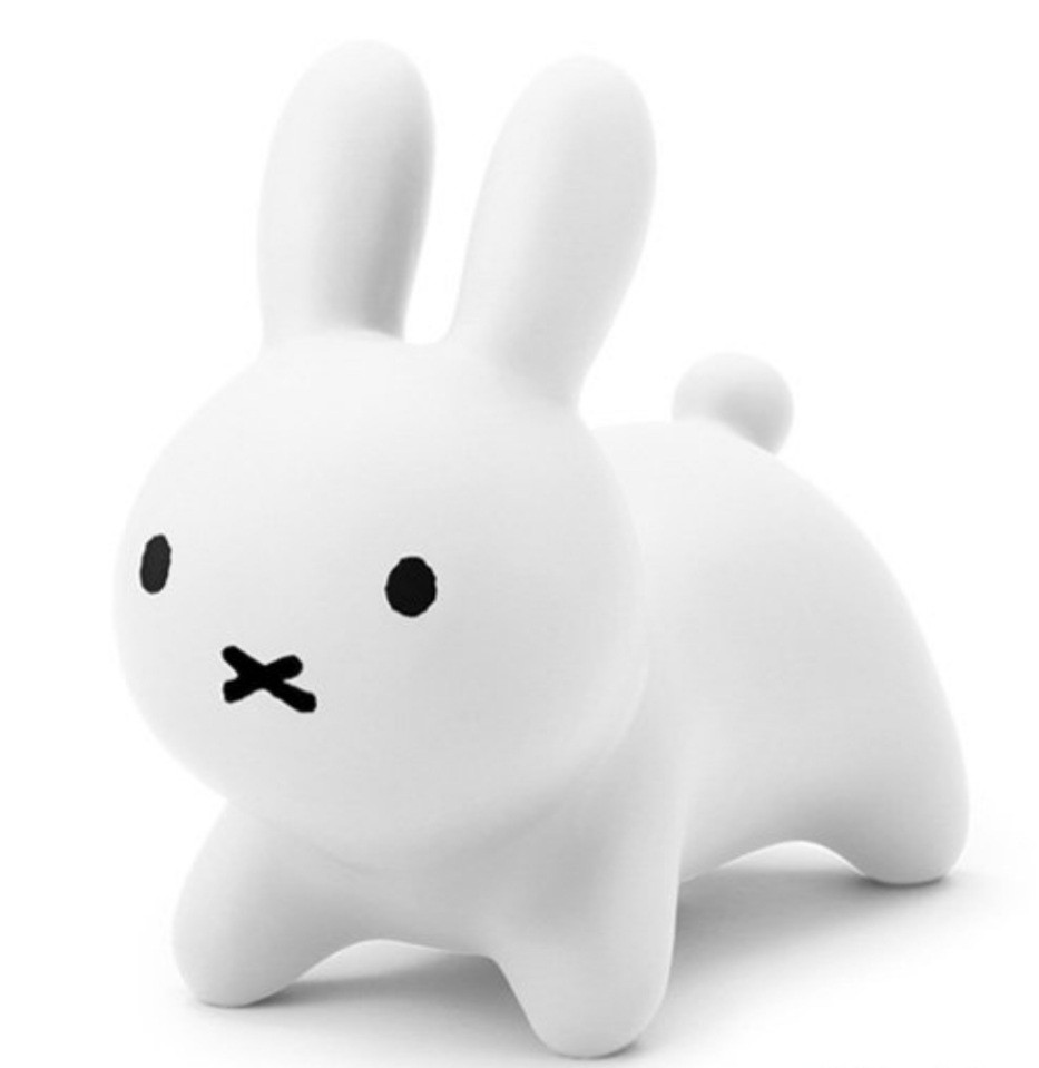 Miffy Bruna BonBon ,Bouncing Chair, Hobbies & Toys, Toys & Games on ...