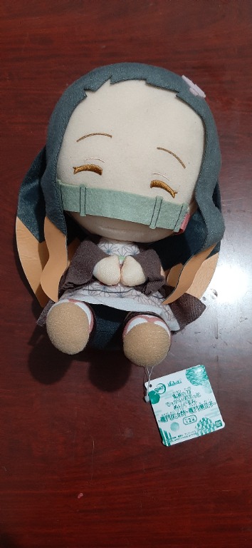 Nezuko Kimetsu no Yaiba Plush 20cm Big, Hobbies & Toys, Memorabilia ...