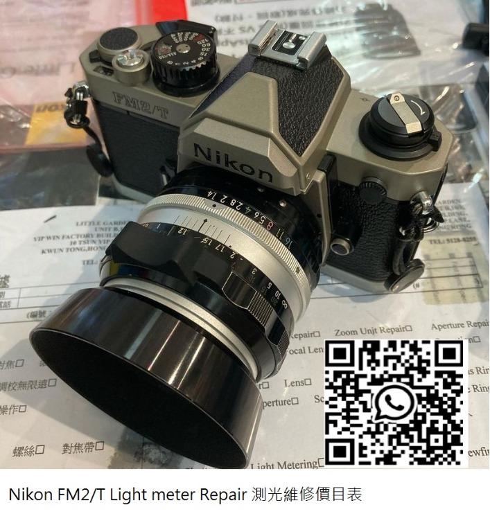 Nikon FM2/T Light meter Repair 測光維修價目表, 攝影器材, 鏡頭及裝備 - Carousell
