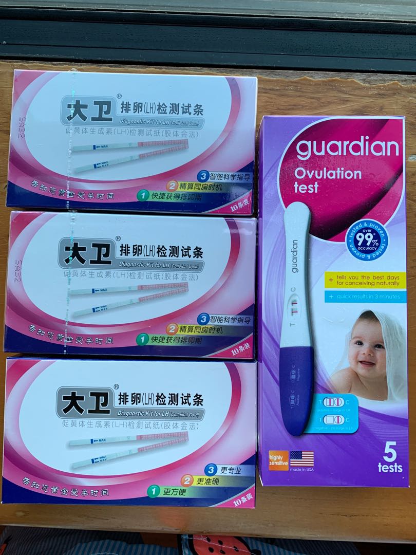 Ovulation Test Kit, Babies & Kids, Maternity Care on Carousell