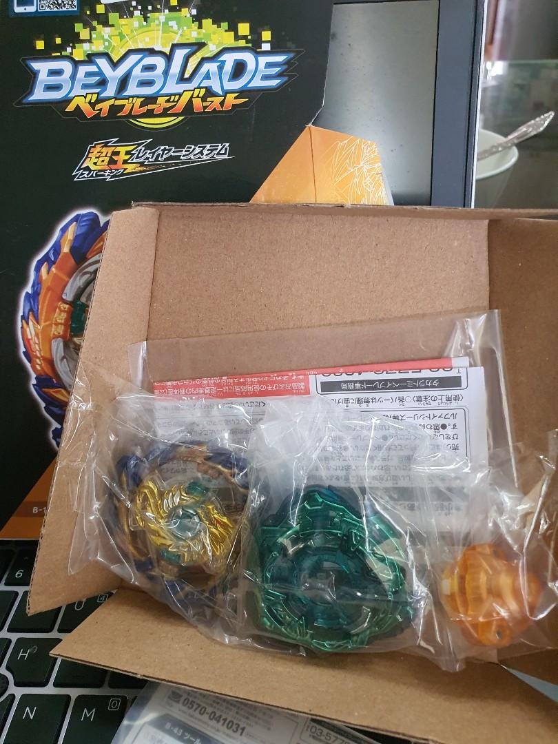 Rare Beyblade Color Mirage Fafnir Superking Takara Tomy, Hobbies & Toys ...