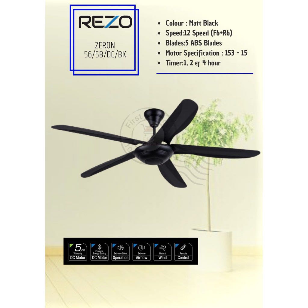 Rezo Ceiling Fan ZERON PLUS 56/5B DC Motor 12 Speed (F6+R6) 5 ABS ...