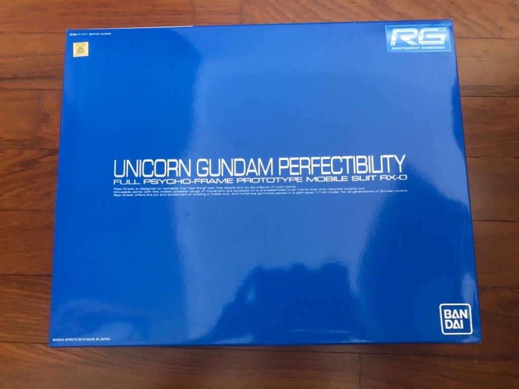 RG Unicorn Perfectibility Blu Ray Version, Hobbies & Toys, Toys & Games ...