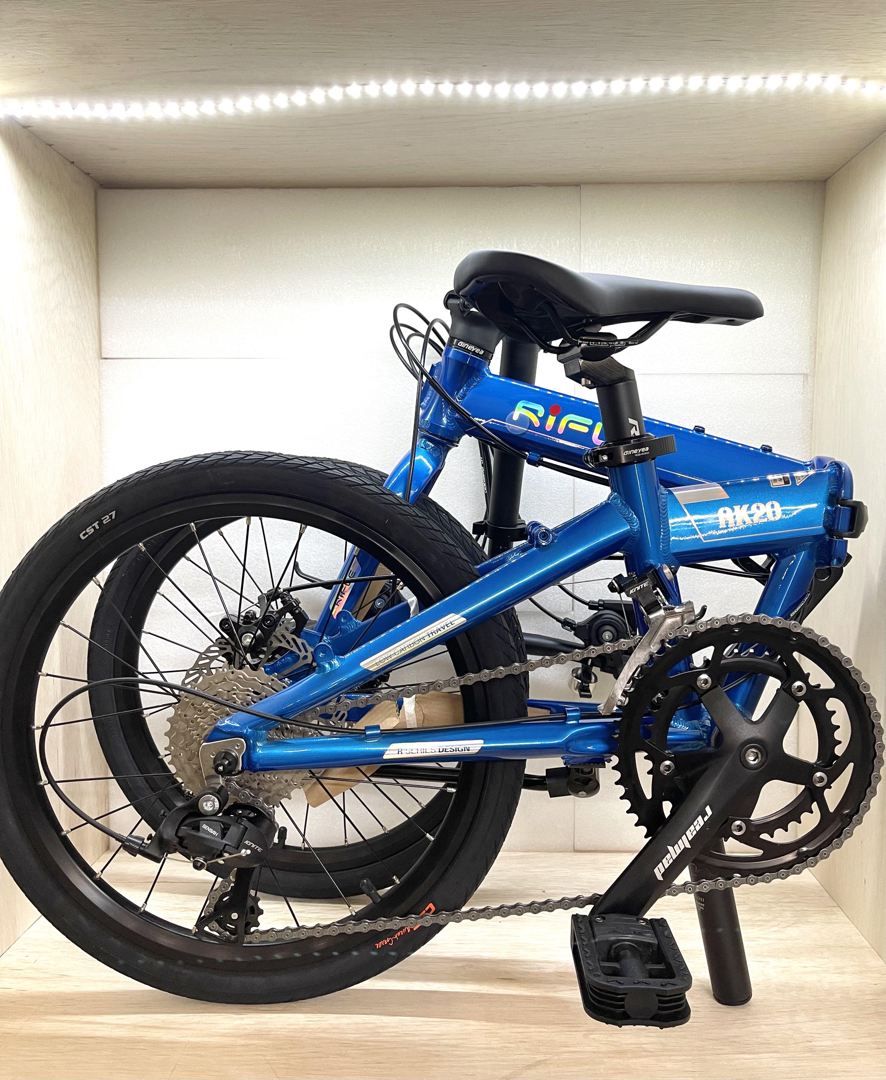 Rifle AK20 light weight Aluminium folding bike 20 inch 18speed, Sports ...