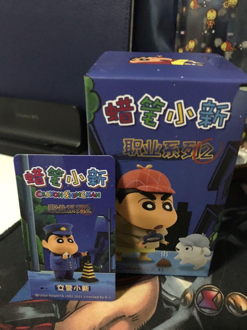 [Shin-Chan/Shin Chan/蜡笔小新 x 52TOYS/PopMart/Pop Mart] 职业系列2, Hobbies ...